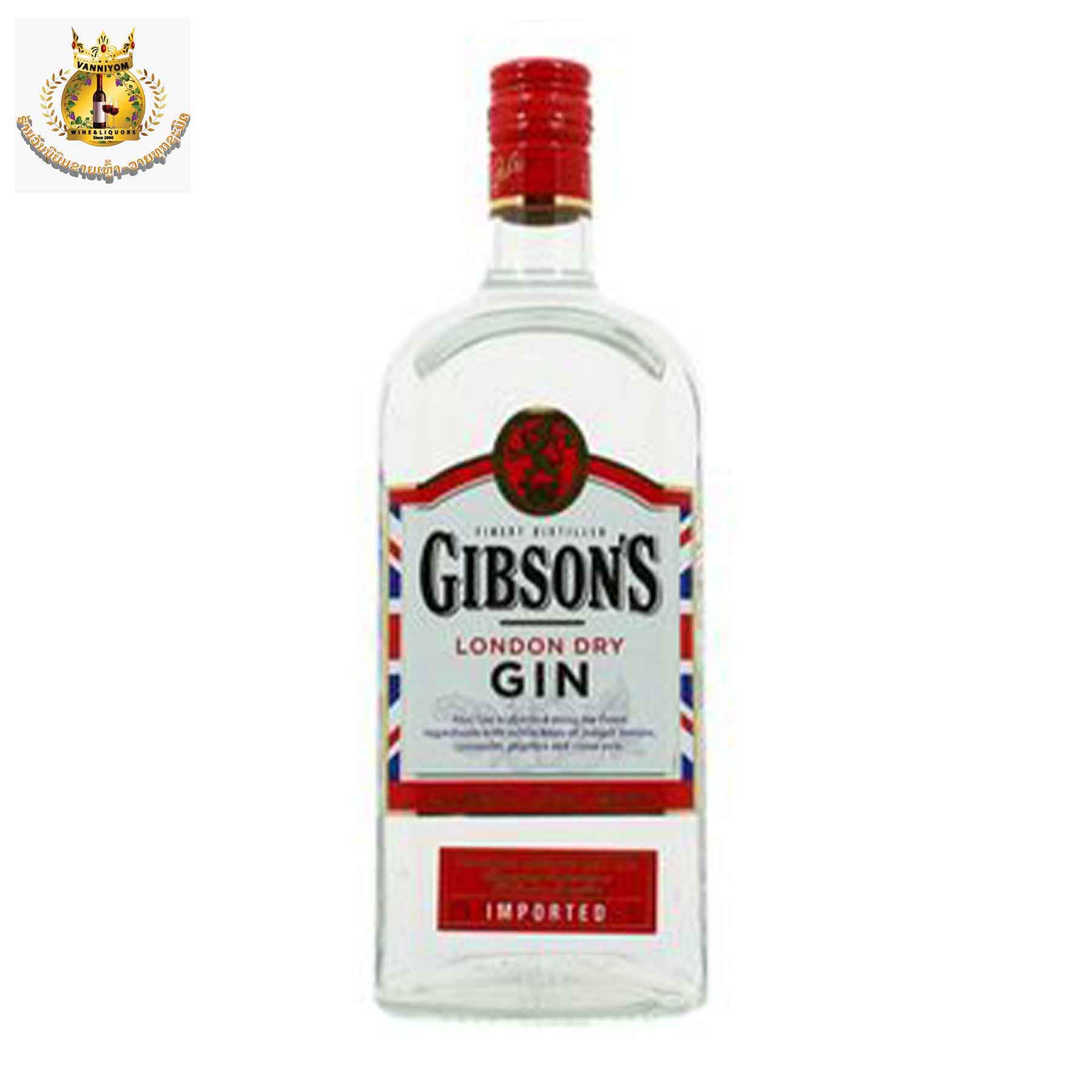 Gin - Vanniyom Wine